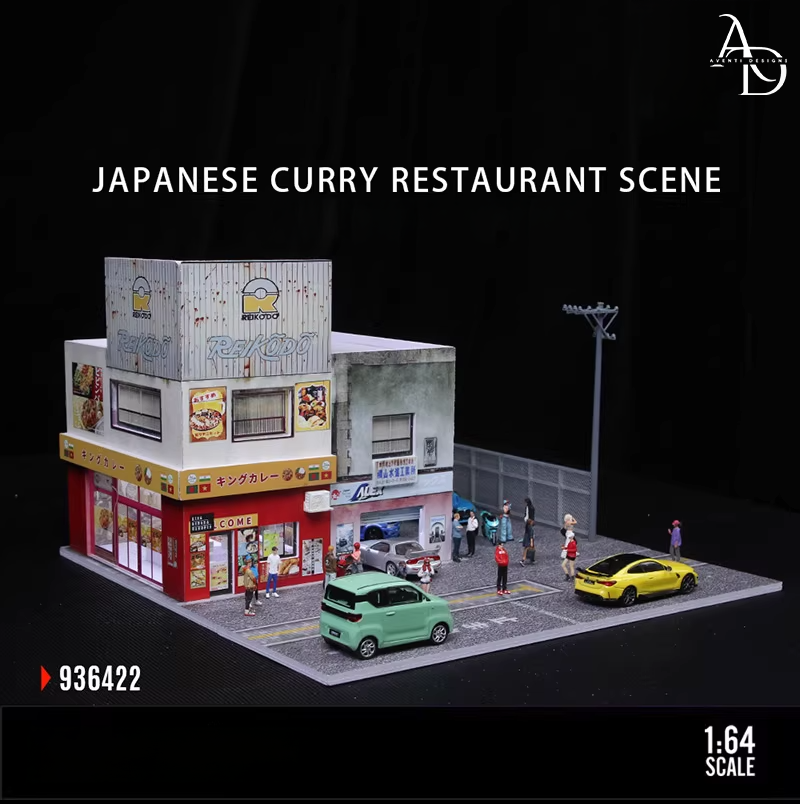 Aventi Designs Japanese Curry Restaurant - 1/64 LED Diorama - Hot Whee